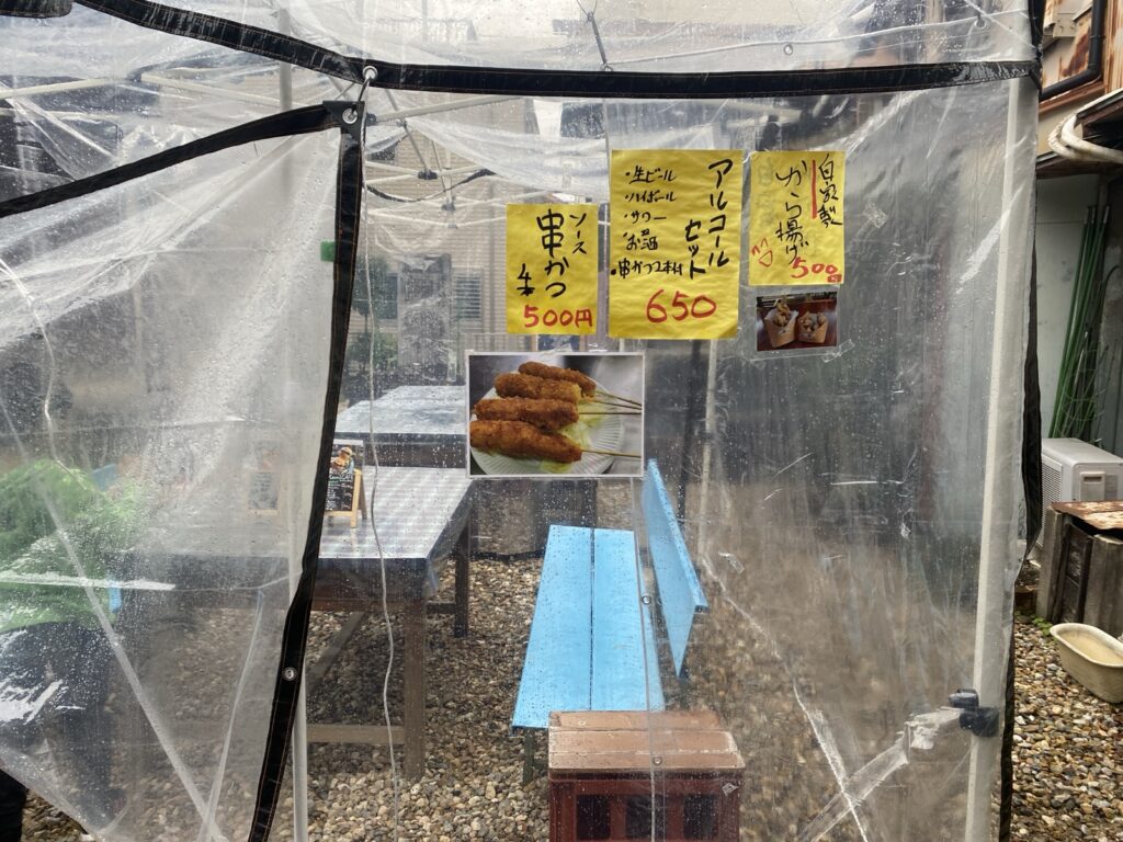 岡崎市にあるリボルバーガーがすごい！メニューをチェックしてみた！